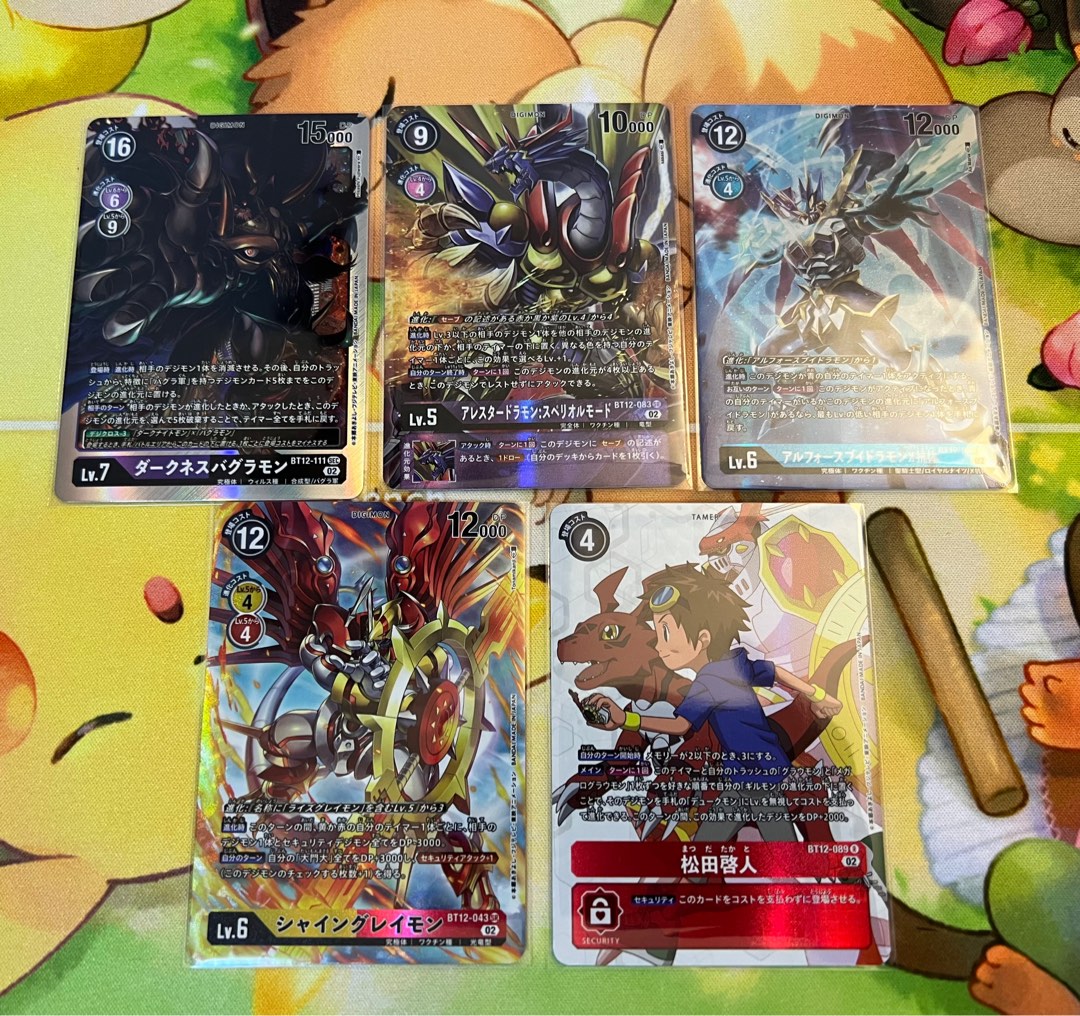Digimon BT12 AA SR, Hobbies & Toys, Toys & Games on Carousell