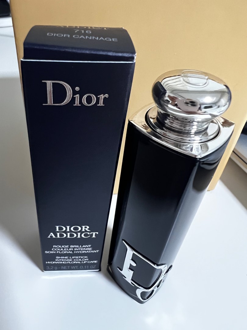Dior Shine Lipstick 716 Dior Cannage, Beauty & Personal Care, Face ...