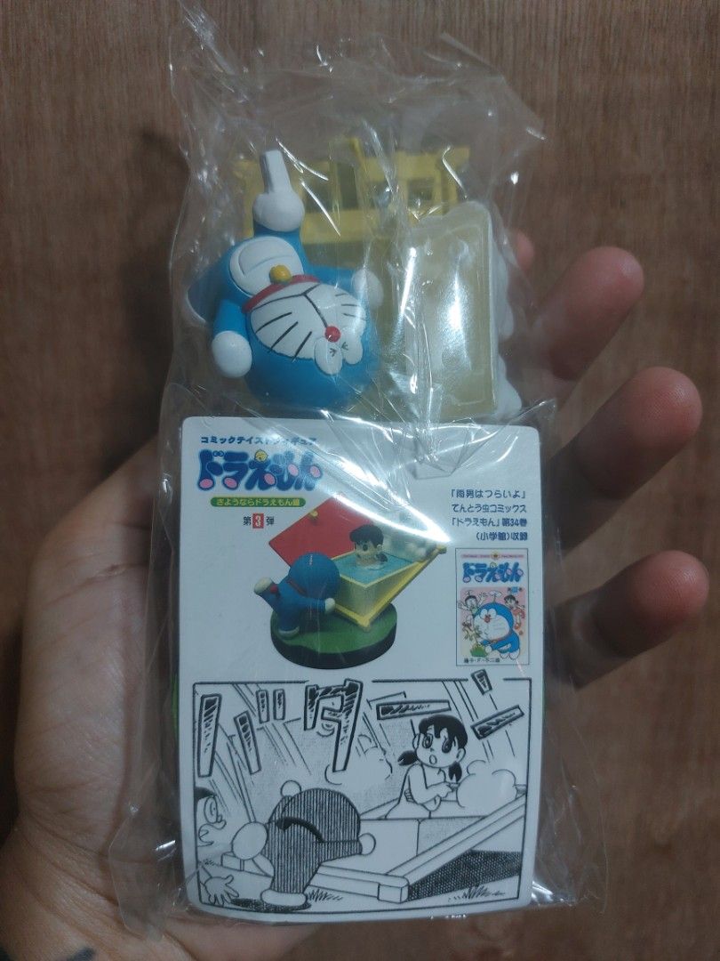 Doraemon: Goodbye, Doraemon Edition, Shizuka-chan, who loves baths ...