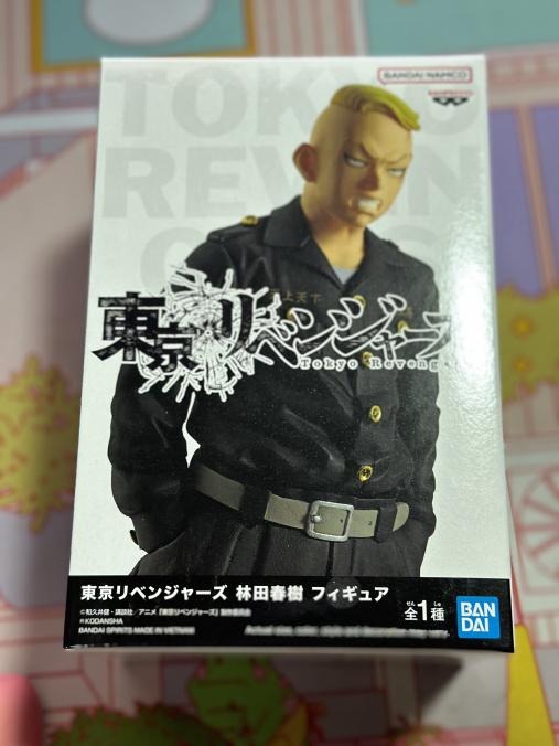 Dxf Tokyo Revengers - Hayashida Haruki "Pah-chin", Hobbies & Toys, Toys ...
