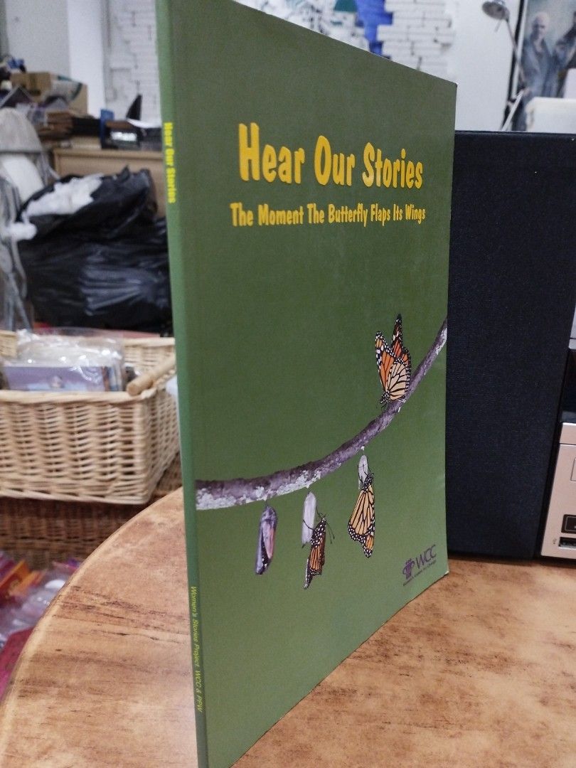(ENG) Hear Our Stories : The Moment The Butterfly Flaps Its Wings ...