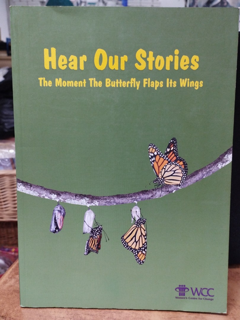 (ENG) Hear Our Stories : The Moment The Butterfly Flaps Its Wings ...
