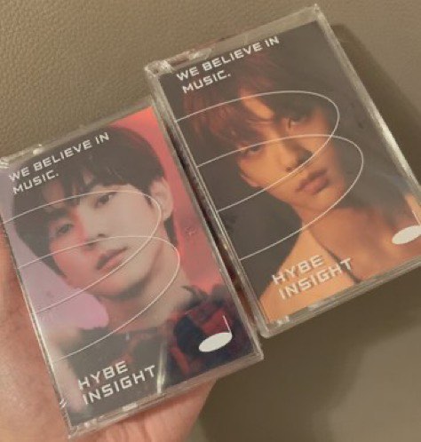 Enhypen & TXT Hybe Insight PC set, Hobbies & Toys, Memorabilia ...