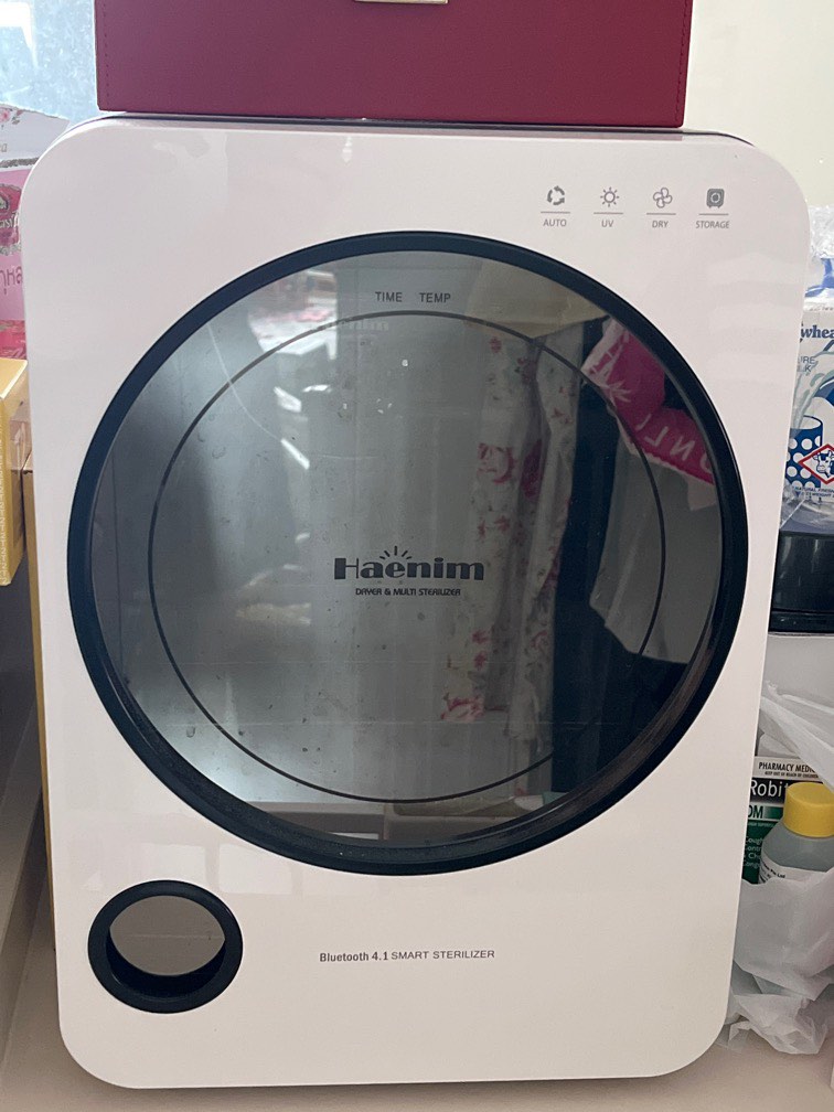 Haenim UV Smart Sterilizer with Bluetooth 4.1, Babies & Kids, Nursing ...