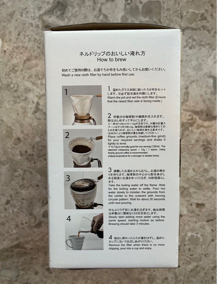 Hario DPW-3 Woodneck Coffee Drip Pot 480ml, TV & Home Appliances, Kitchen Appliances, Coffee ...