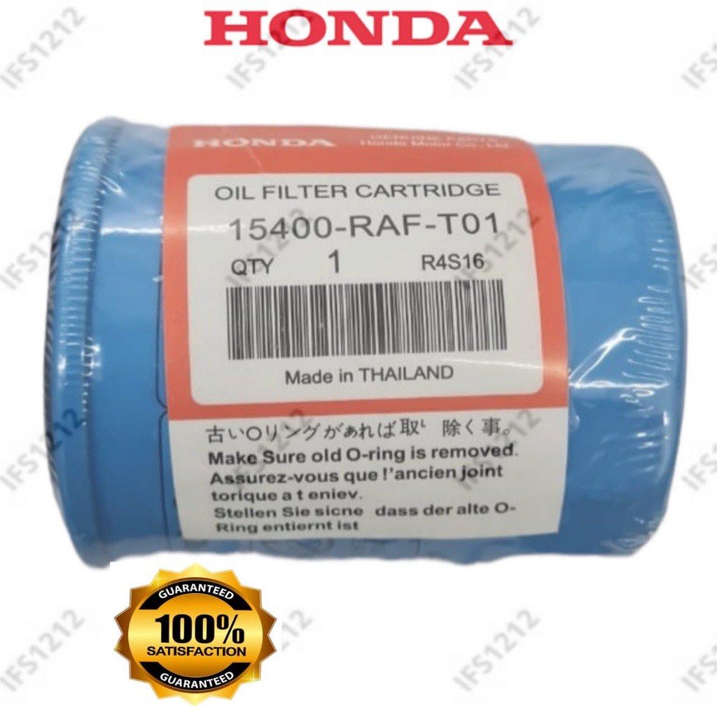 Honda Oil Filter, Everything Else, Others on Carousell
