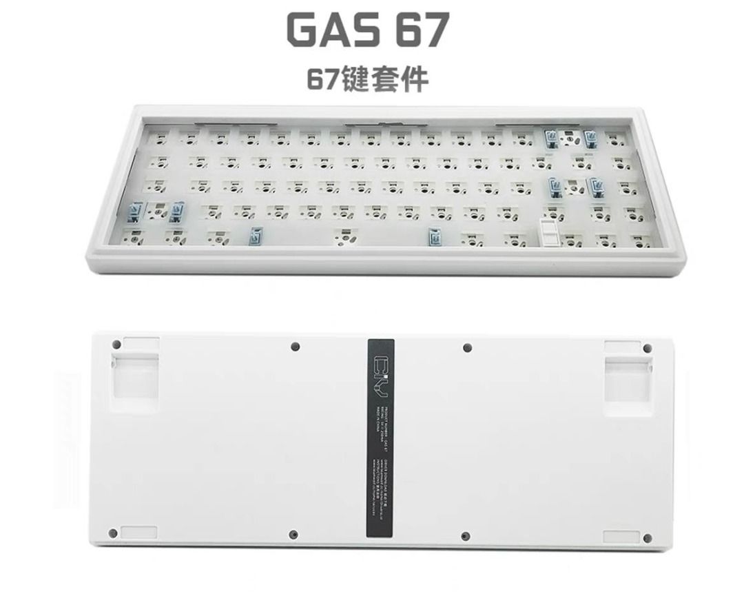 Hotswappable Gas67 Keyboard Kit, Computers & Tech, Parts & Accessories ...