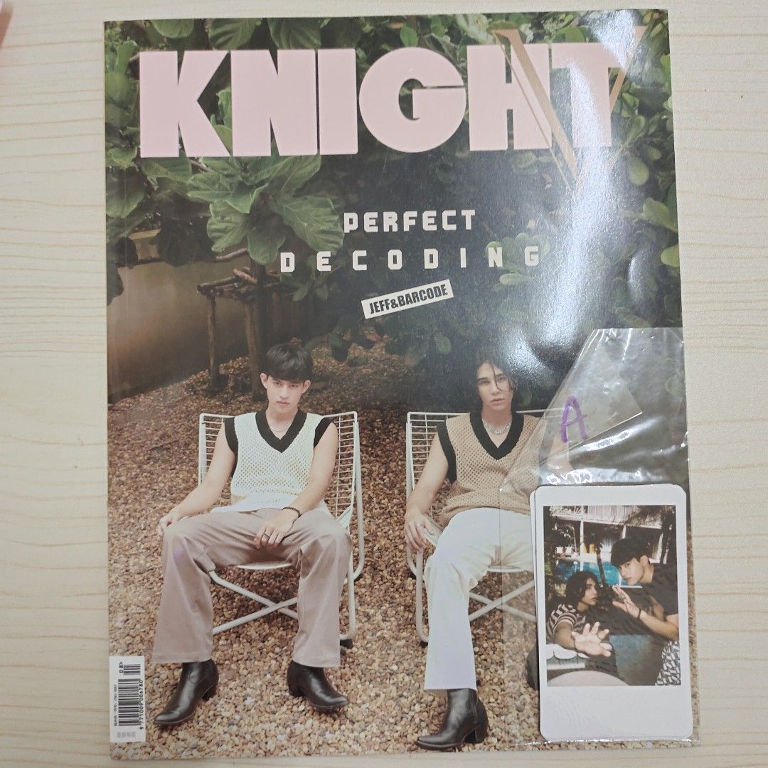 JeffBarcode Knight Magazine, Hobbies & Toys, Books & Magazines ...