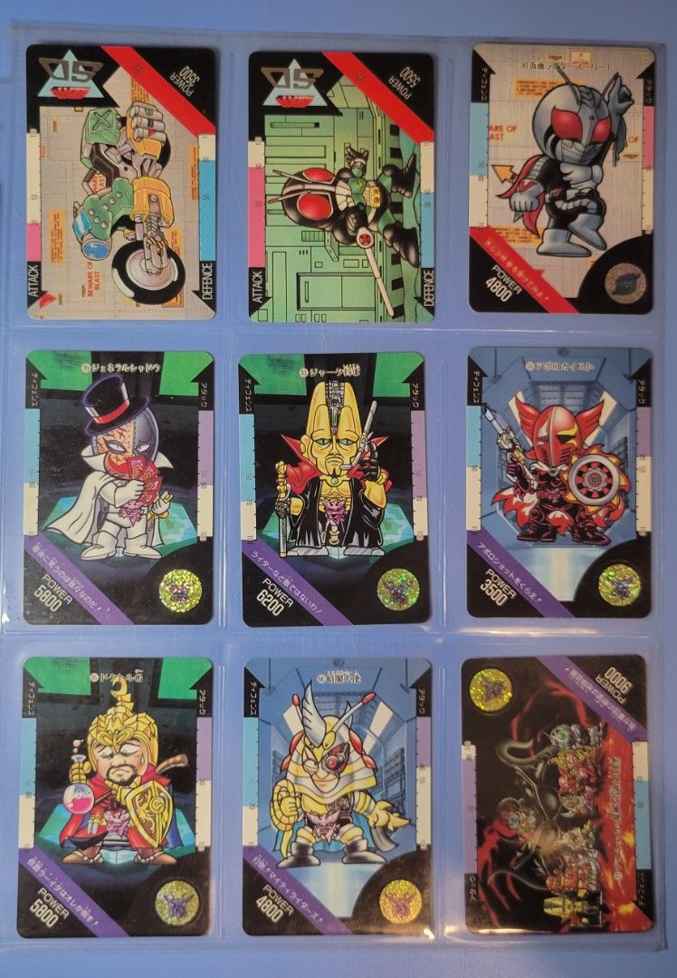 KAMEN MASKED RIDER, SD CARD, 仮面超人，1992年絕版SD CARD，日版, 共27張., 興趣及遊戲, 玩具 ...