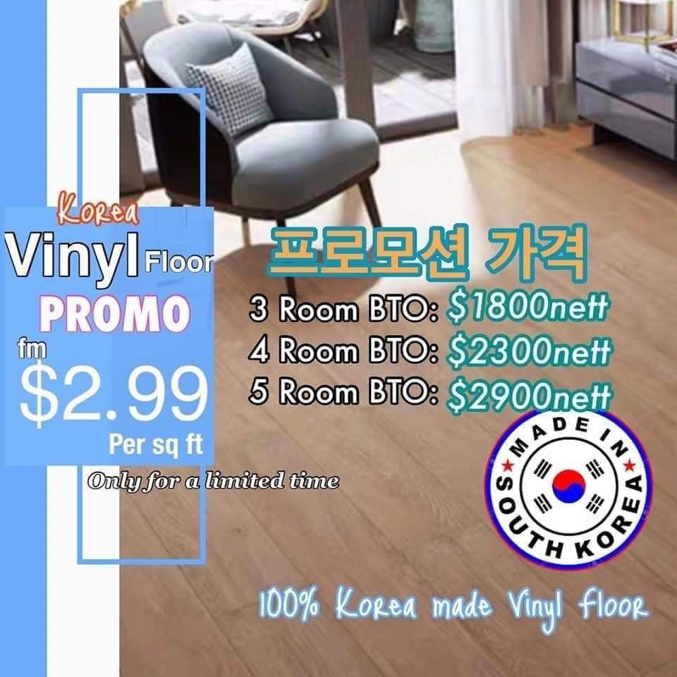 Korea vinyl floor & tiles (5 star reviews), Furniture & Home Living ...