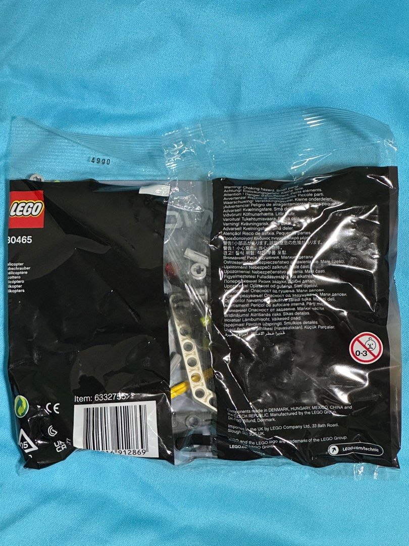 Lego Technic Helicopter 30465, Hobbies & Toys, Toys & Games on Carousell