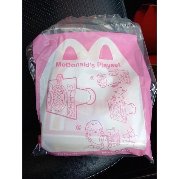 McDonald's Happy Meal Toy (Drive Thru Microphone) Mainan McD, Hobbies ...