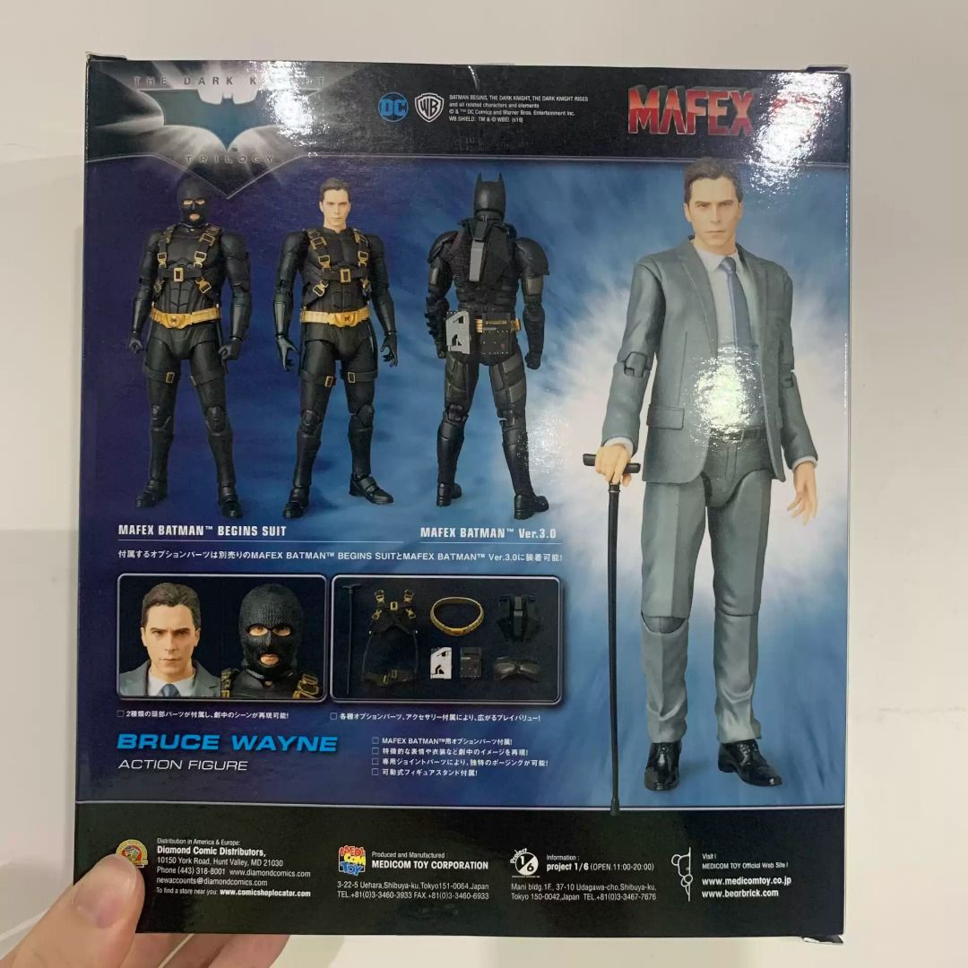 Medicom Toy - MAFEX No.079 - Bruce Wayne (''The Dark Knight Trilogy ...
