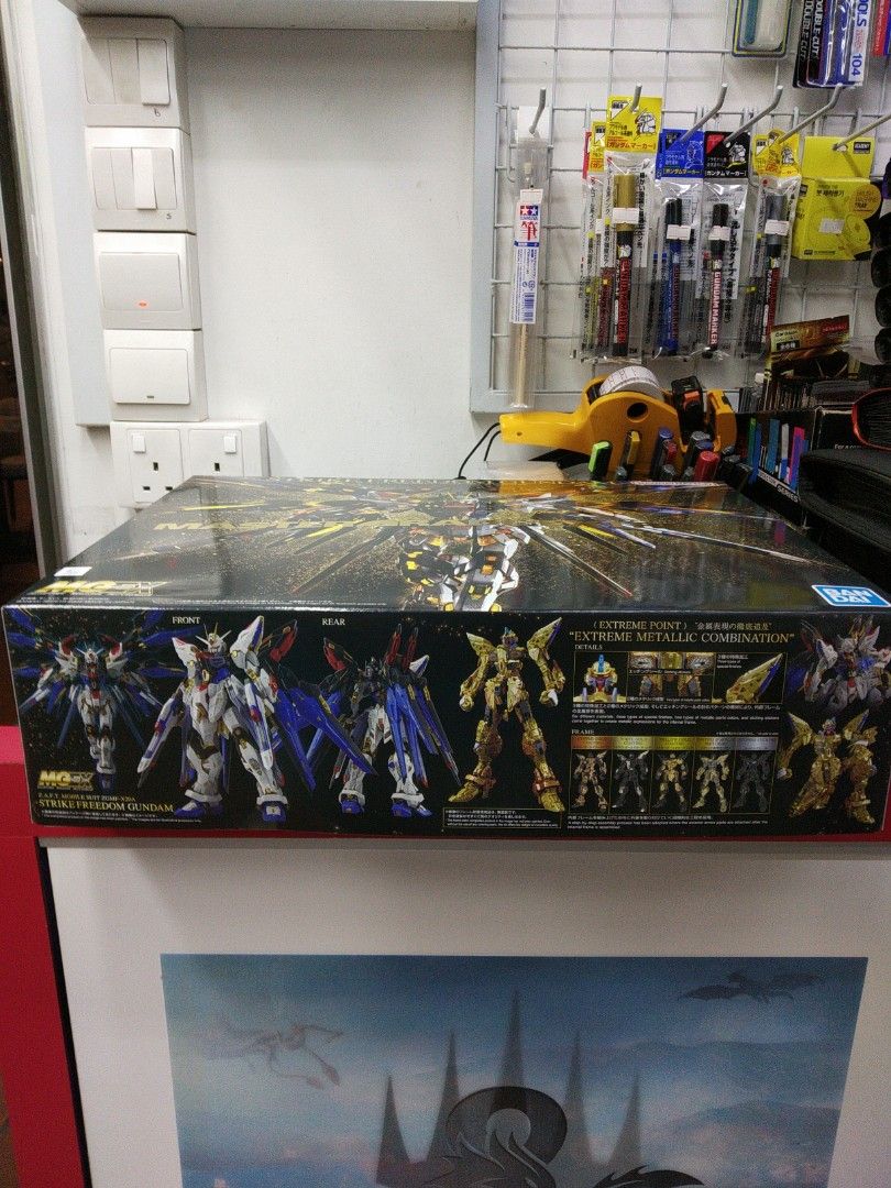MGEX Master Grade Extreme Strike Freedom Gundam, Hobbies & Toys, Toys ...