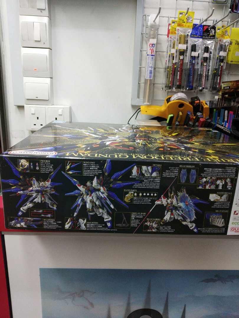 MGEX Master Grade Extreme Strike Freedom Gundam, Hobbies & Toys, Toys ...