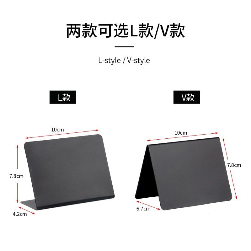 Mini Chalkboard Table Tent L Shape / V Shape Signage, Hobbies & Toys ...