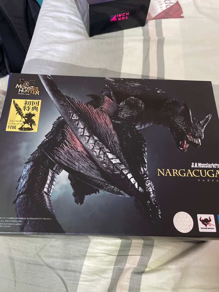 Monster Hunter Narga, Hobbies & Toys, Toys & Games on Carousell