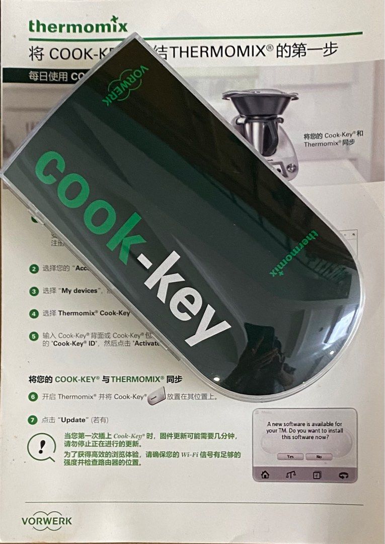 New Thermosmix Wifi Cook-Key, TV & Home Appliances, Kitchen Appliances ...