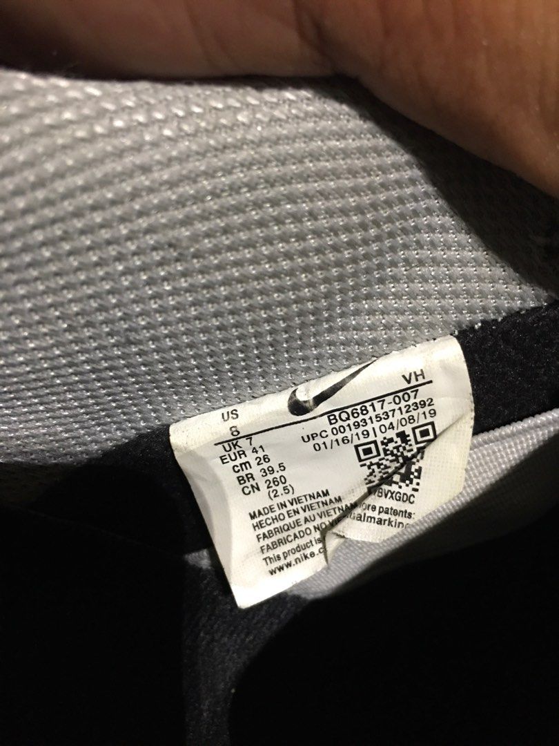 NIKE SB DUNK LOW J PACK, Men's Fashion, Footwear, Sneakers on Carousell