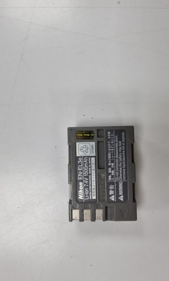 Nikon camera battery, Photography, Cameras on Carousell