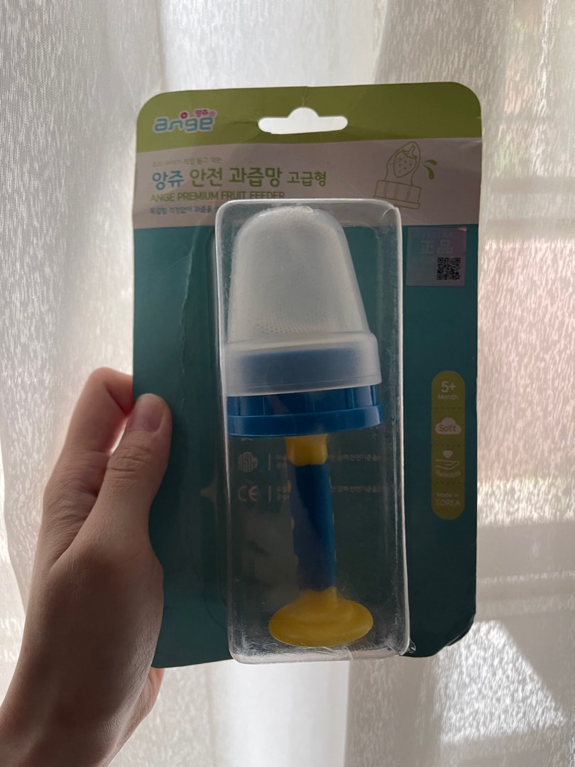 Original Ange Safety Food Feeder( with net), Babies & Kids, Nursing ...