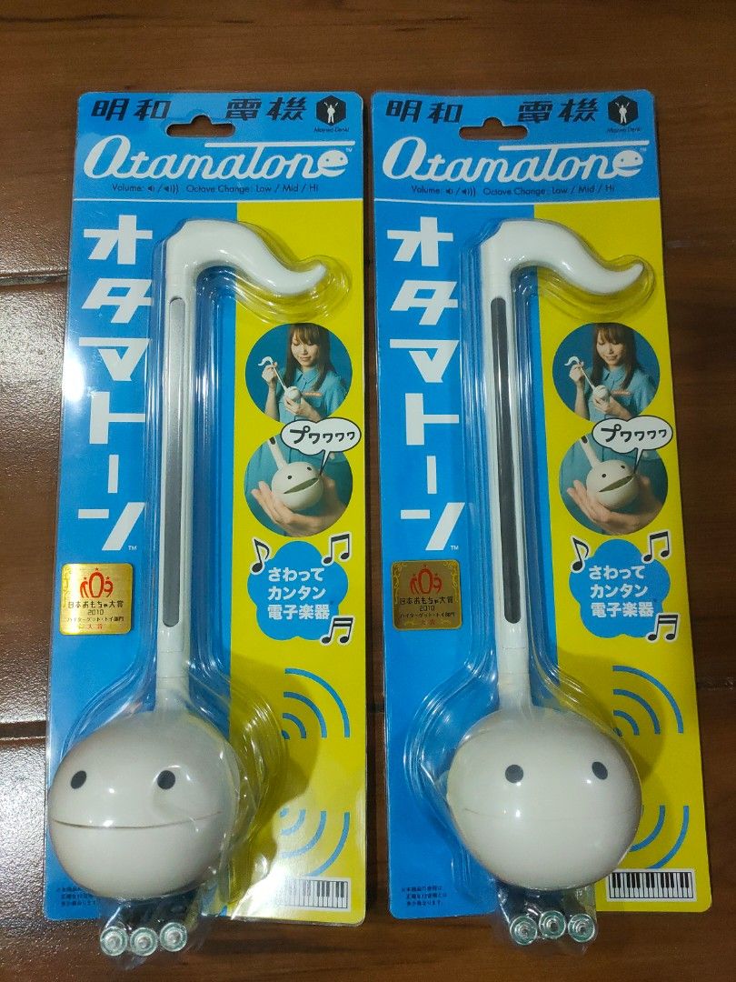 otomatone otamatone toy bass guitar violin piano, Hobbies & Toys, Music ...