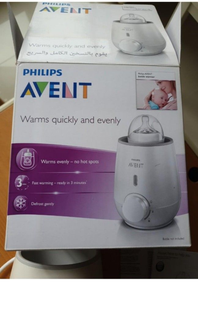 Philips Avent Bottle Warmer, Babies & Kids, Nursing & Feeding ...