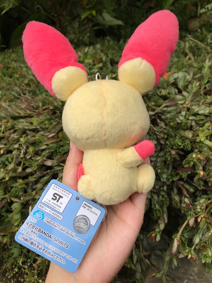 POKEMON BANPRESTO PLUSH, Hobbies & Toys, Toys & Games on Carousell