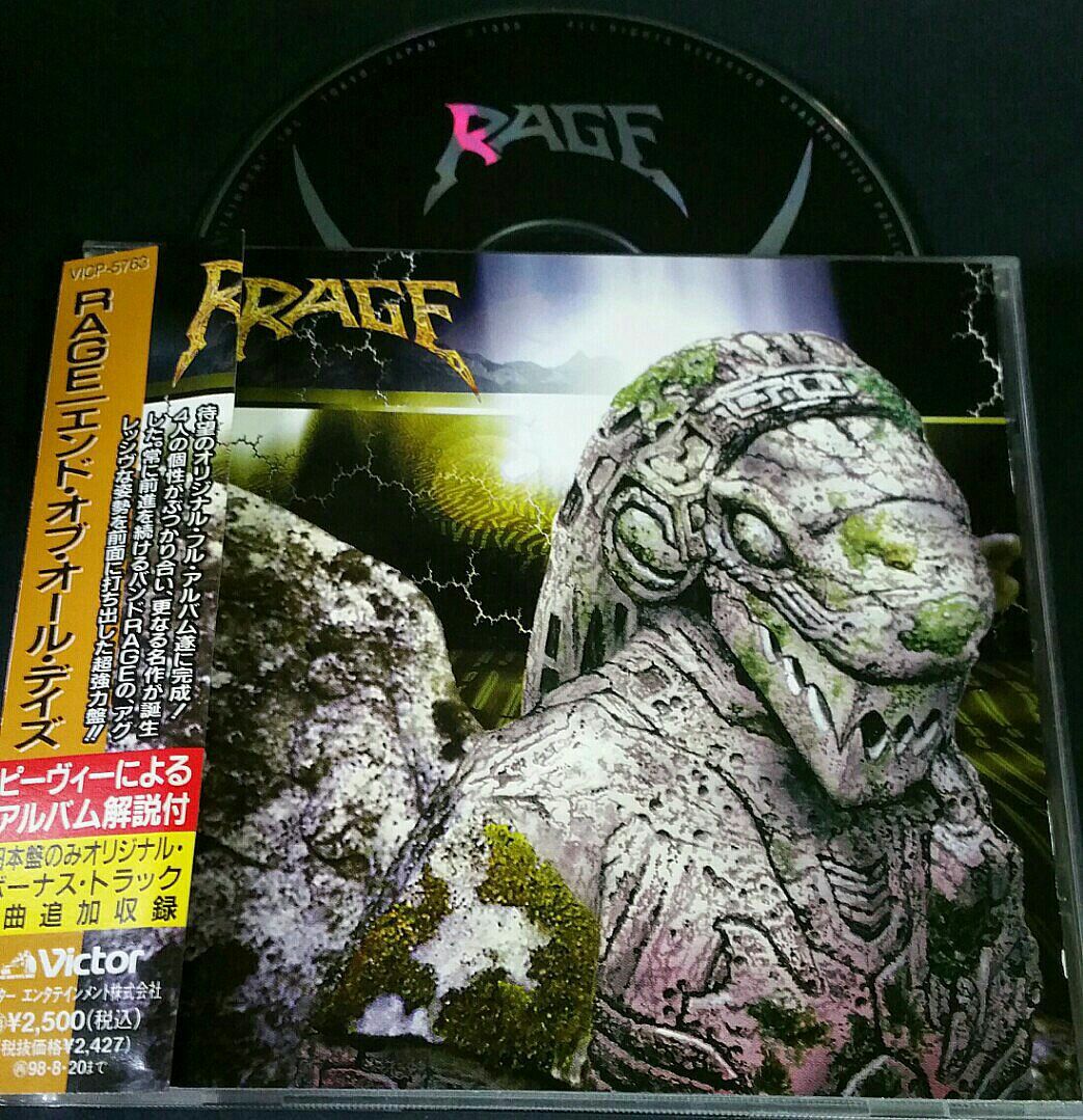 Rage (end of all days) cd rock jap press with obi, Hobbies & Toys ...