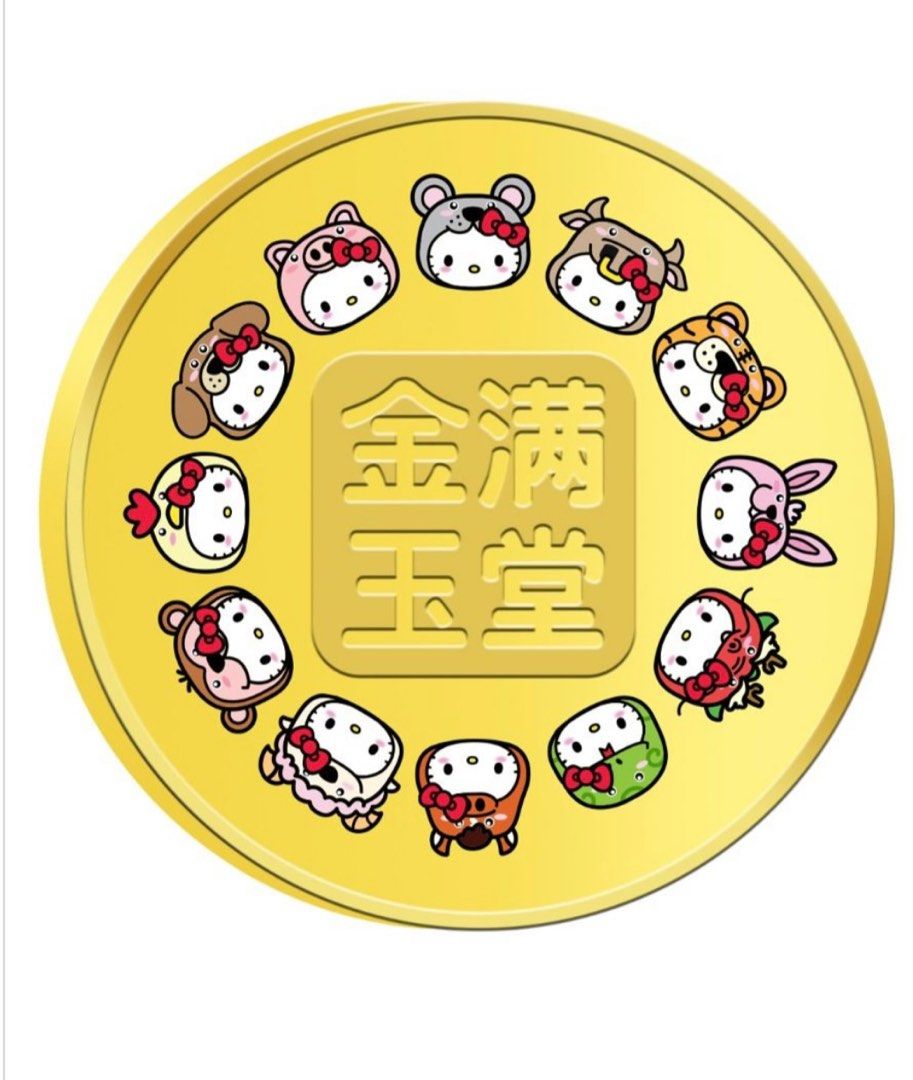Sanrio Hello Kitty Zodiac Tiger 24K Gold-Plated Medallion Festive Pack ...