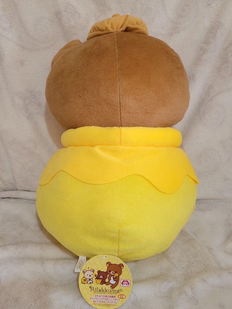 SAN-X Koguma Honey Bee Jumbo Plush, Hobbies & Toys, Toys & Games on ...