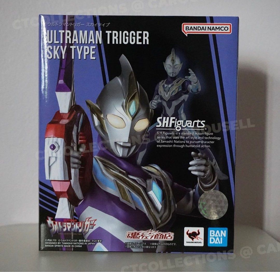 Shf Ultraman Trigger Sky Type (BIB), Hobbies & Toys, Toys & Games on ...