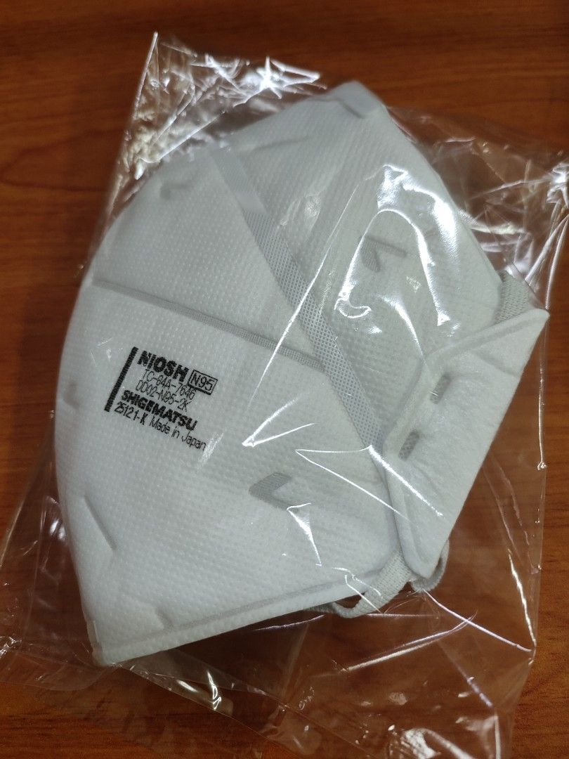 Shigematsu N95 5 pcs., Health & Nutrition, Face Masks & Face Shields on Carousell
