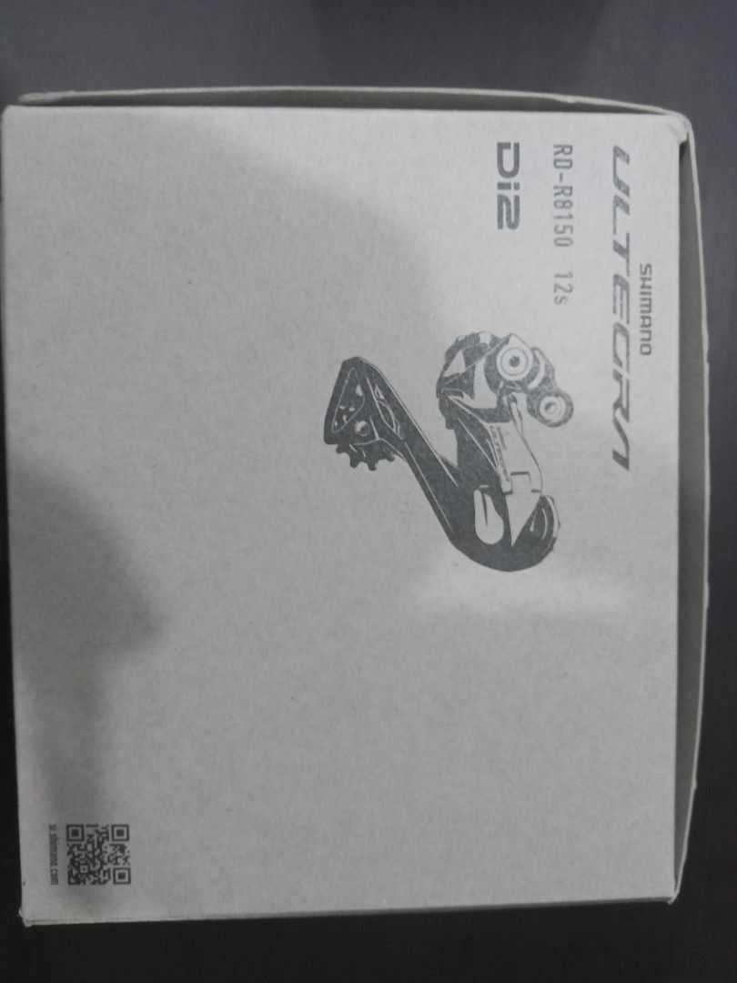 Shimano Ultegra di2 8150 12speed upgrade kit rim brake, Sports ...