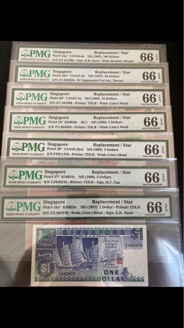 Replacement $1-100 Singapore Ship Series Set PMG 66, Hobbies & Toys ...