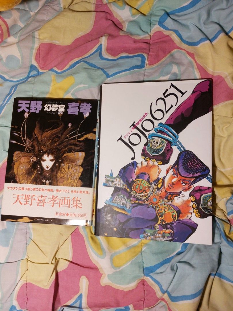 TAKE 2 ART BOOK COLLECTION SPECIAL BUNDLE SET - Jojo's Bizarre ...