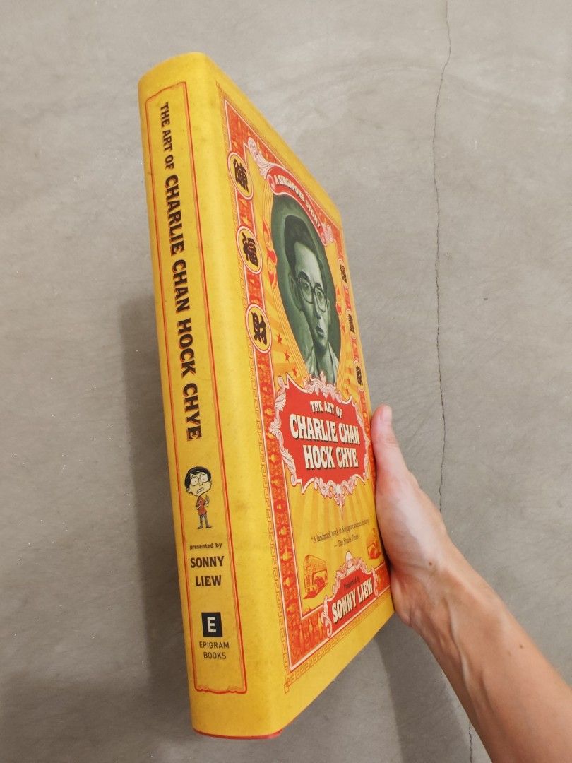 The Art of Charlie Chan Hock Chye, Hobbies & Toys, Books & Magazines ...