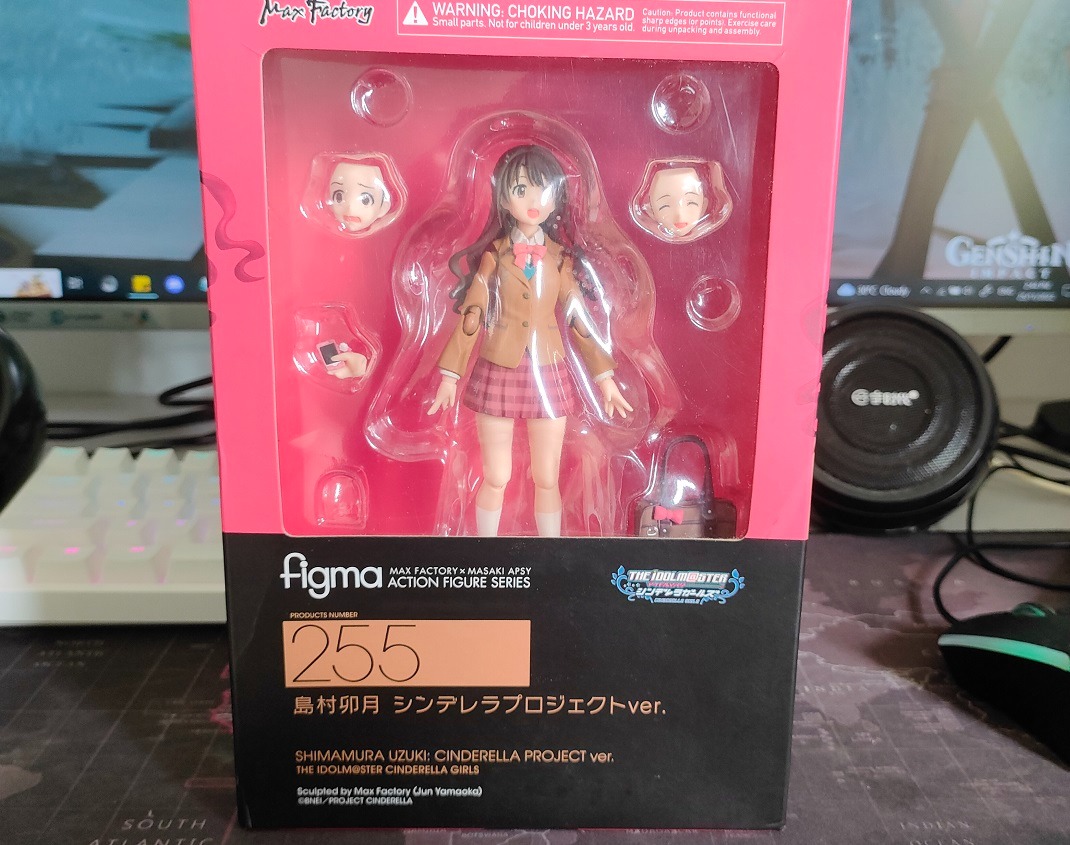 The Idolmaster Uzuki Shimamura Figma 255, Hobbies & Toys, Collectibles ...