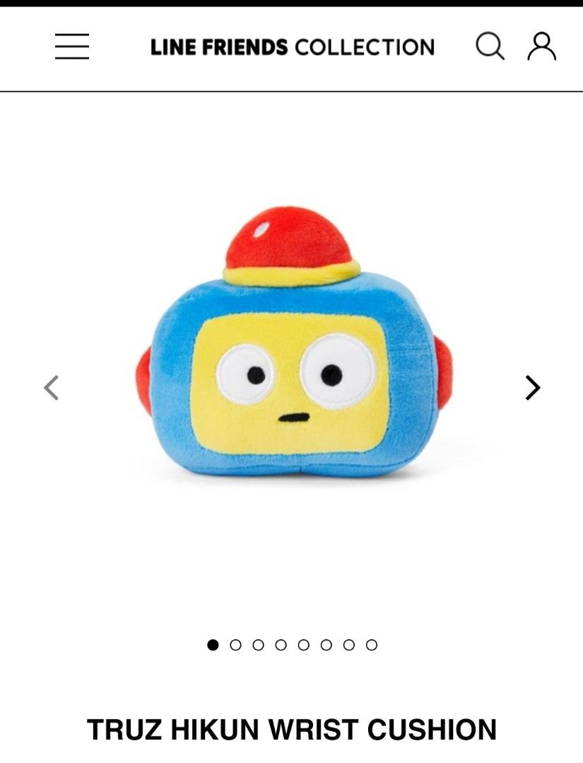 Treasure Truz Ruru and Hikun Wrist Cushion, Hobbies & Toys, Memorabilia ...