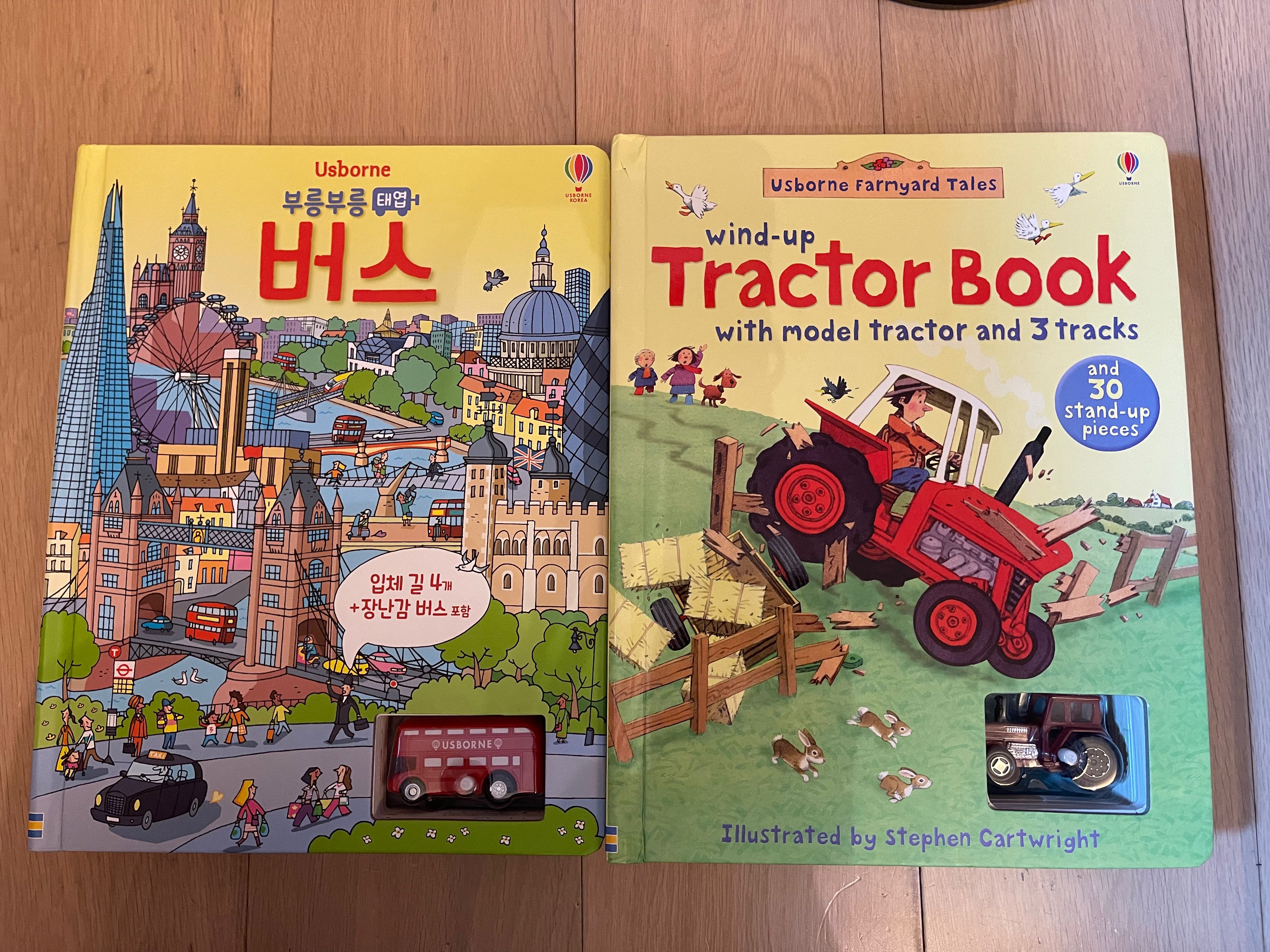 Usborne Wind Up Books Buy 1 Get 1 Free!, 興趣及遊戲, 書本 & 文具, 小朋友書 - Carousell