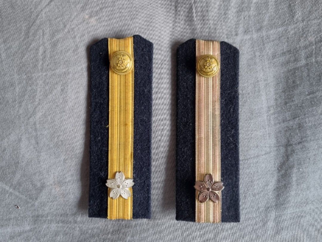 Ww2/wwii Japanese navy officer's shoulder boards, Hobbies & Toys ...