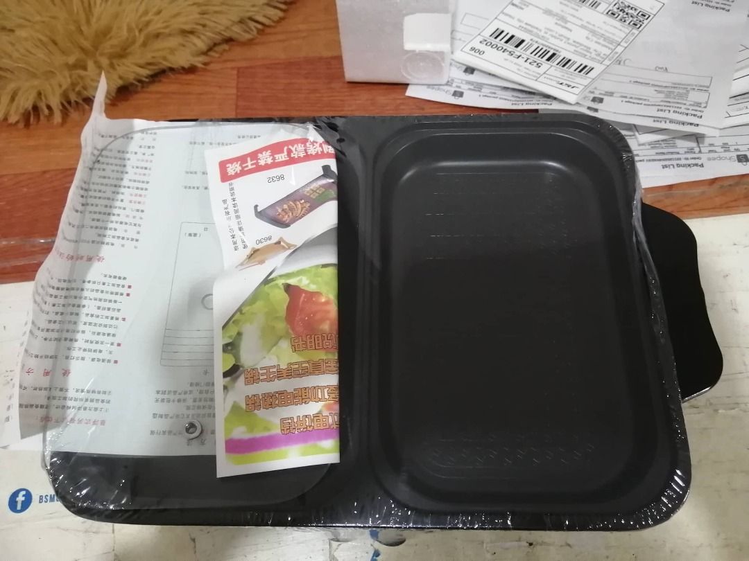 2 in 1 Electric Non stick Hotpot Grill Fry Stir-Fry Mini Portable ...