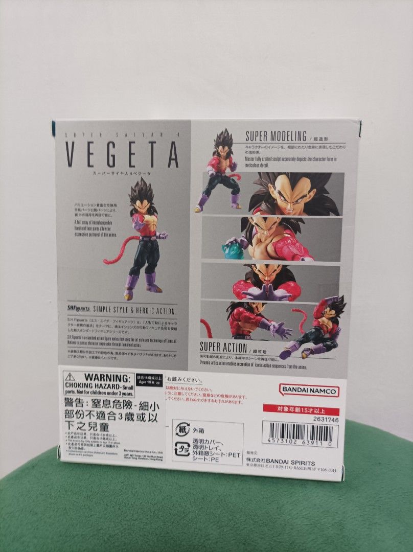 全新, 超4比達 , 悟空 , 比達 , 超級撒亞人 , shf , figma , mafex , bandai, 興趣及遊戲, 玩具 & 遊戲類 - Carousell