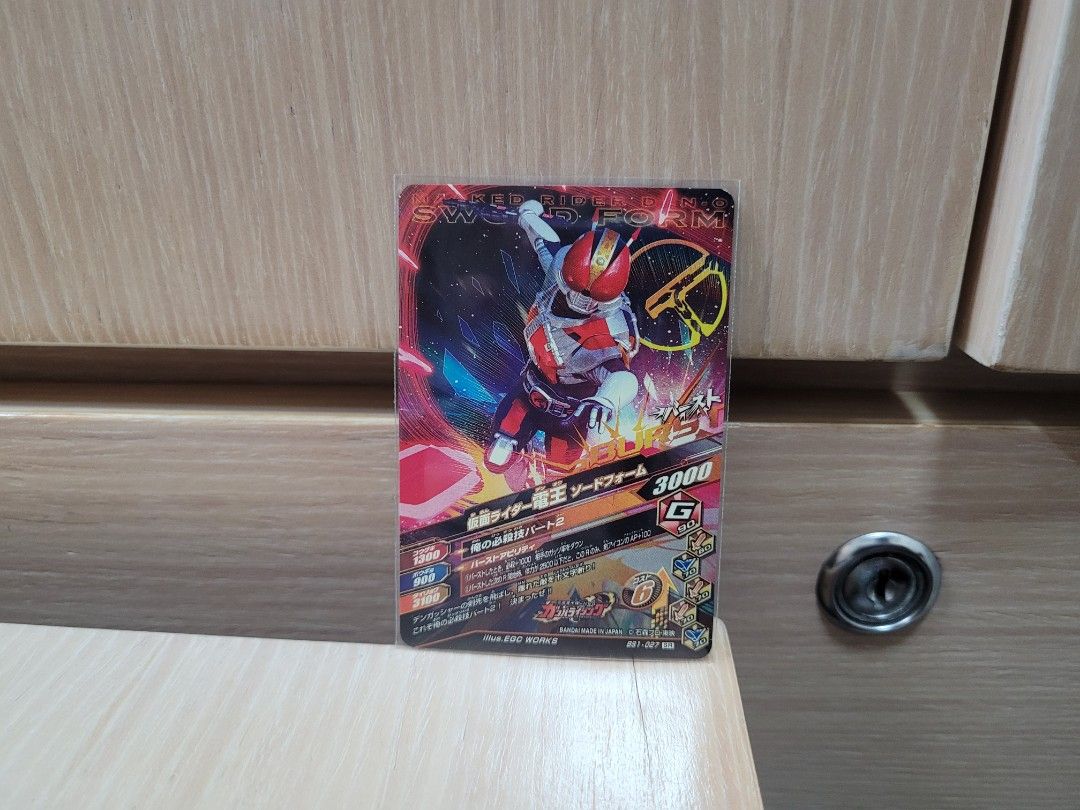 幪面超人電王閃卡 Den-O Sword Form 桃塔羅斯 Momotaros BS1-027 SR Ganbarizing 大戰 街機 Kamen Masked Rider Bandai ...
