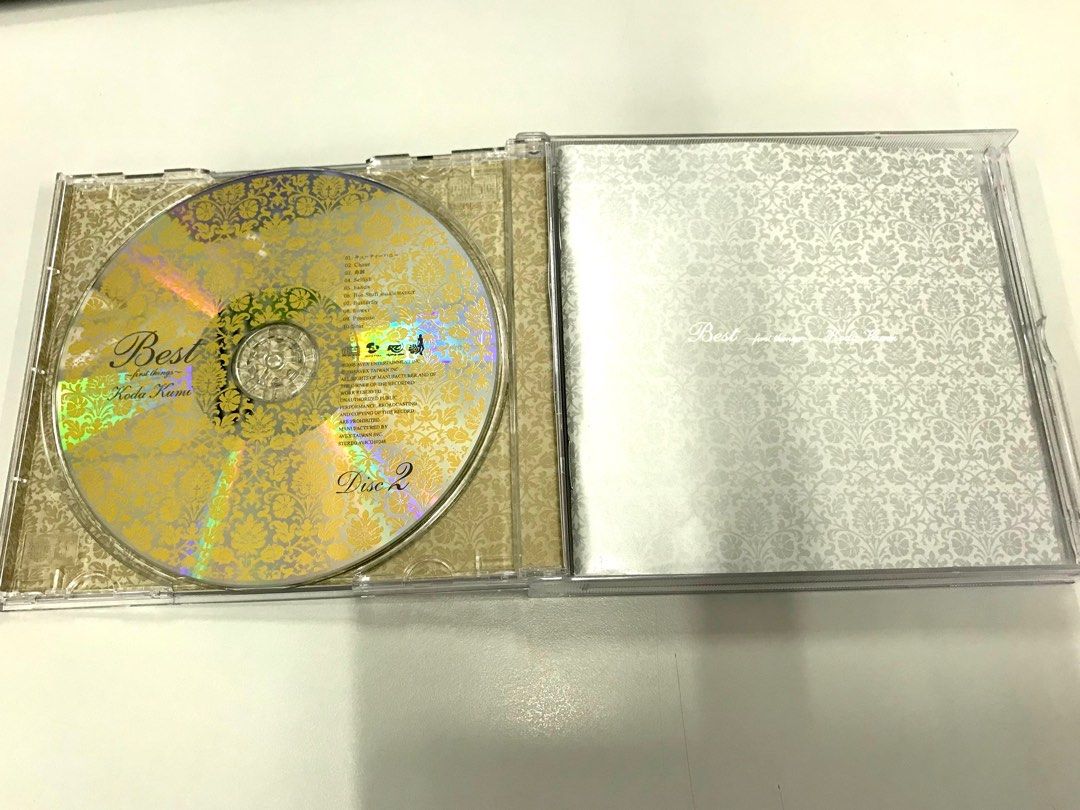 (欠Disc 1) 倖田來未 Koda Kumi Best first things, 興趣及遊戲, 音樂樂器 & 配件, 音樂與媒體 ...