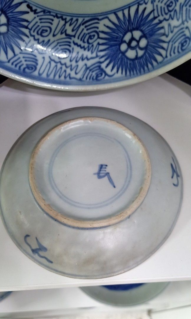 Antique Tek Sing plate, Hobbies & Toys, Collectibles & Memorabilia ...