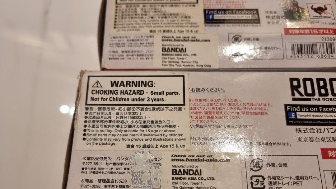 BANDAI Shf SH figuarts shfiguarts doraemon and nobi nobita, Hobbies ...