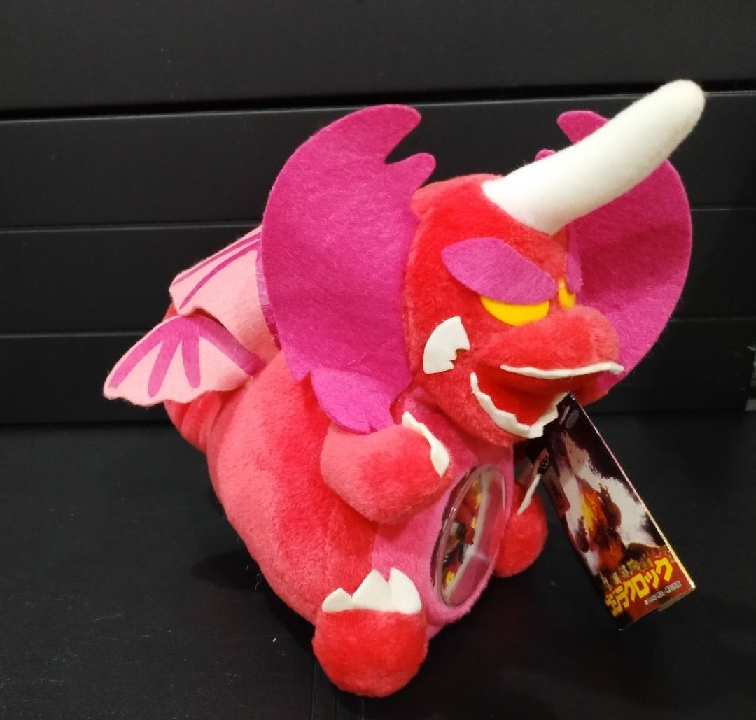 Banpresto 1996 Godzilla Destroyer Plush Clock, Hobbies & Toys ...