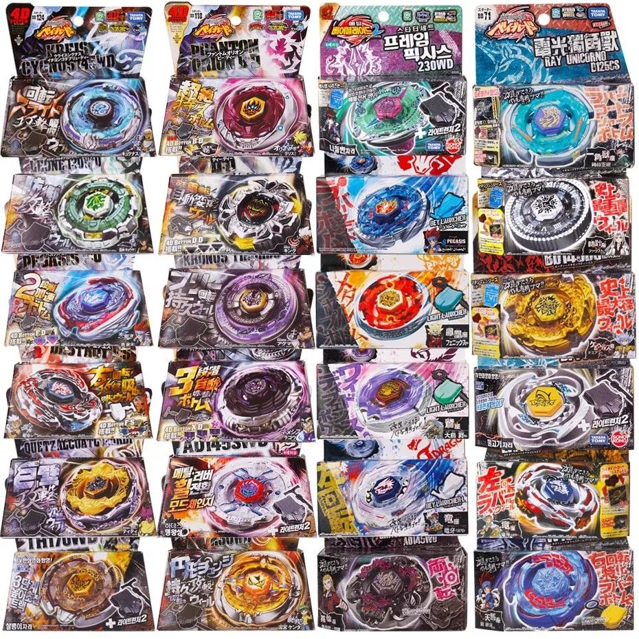 Beyblade Metal Series - Takara Tomy Beyblades, Hobbies & Toys, Toys ...