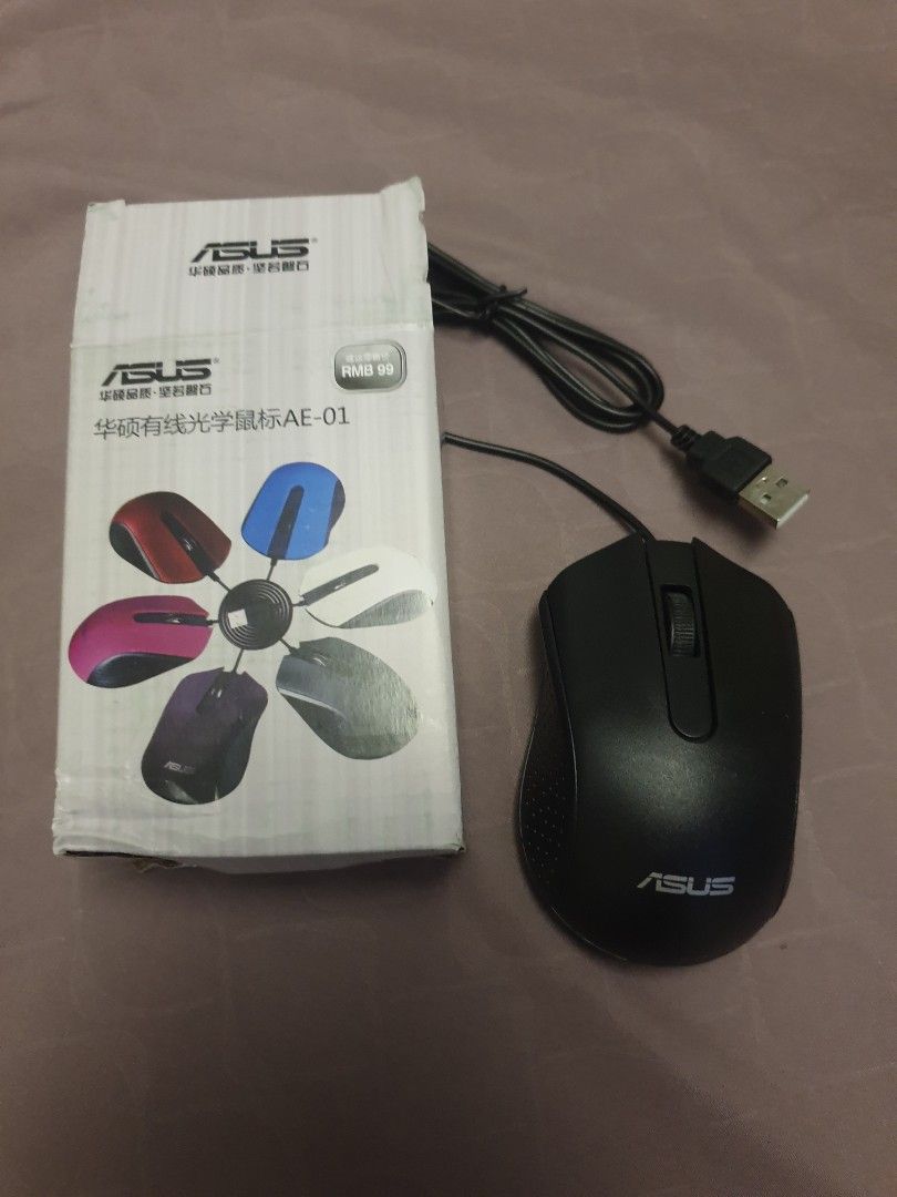 BNIB Asus wired mouse, Computers & Tech, Parts & Accessories, Mouse & Mousepads on Carousell